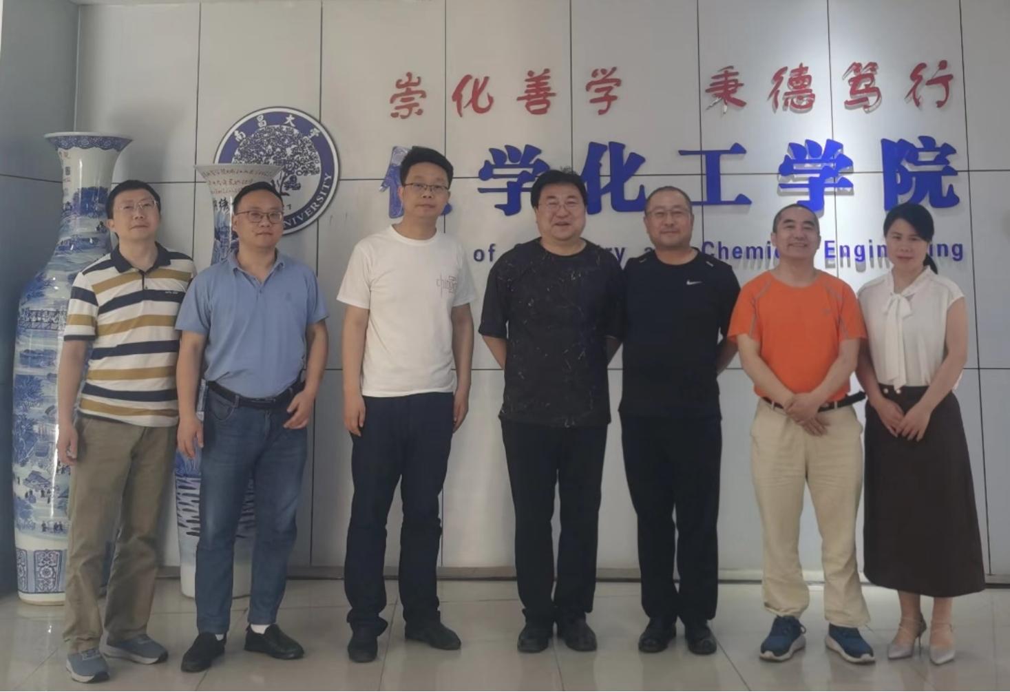 化学化工学院“智汇讲坛” 暨“学先进、做先锋”系列之十八学术交流活动-化学化工学院